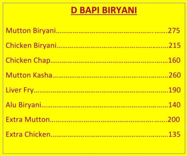 Menu at D Bapi Biriyani & Caterers Biryani Restaurant in Madhyamgram ...