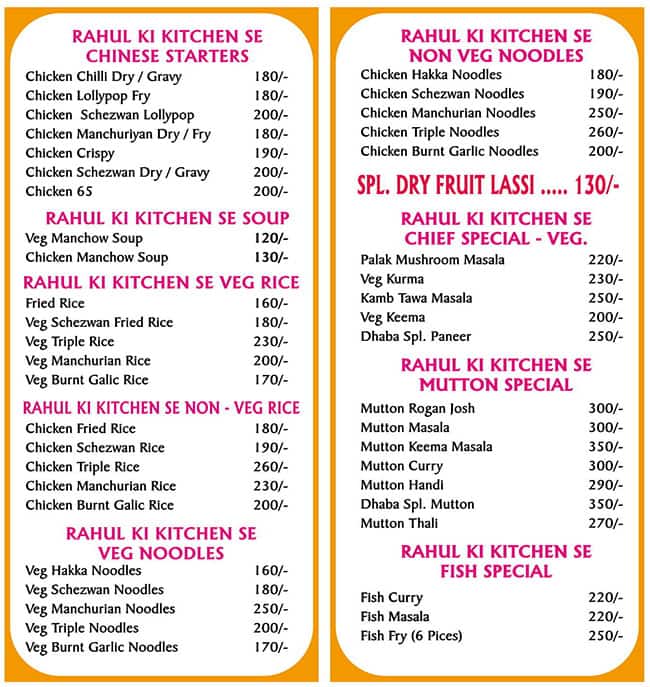 Menu of Rahul Da Dhaba, Chembur, Mumbai