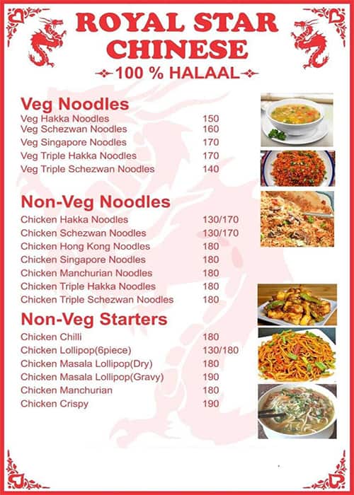 Menu of Royal Star Chinese, Kondhwa, Pune