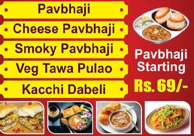 Menu of Swadisht Pavbhaji Junction, Kharadi, Pune
