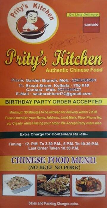 Prity's Kitchen Menu, Menu for Prity's Kitchen, Picnic Garden, Kolkata ...