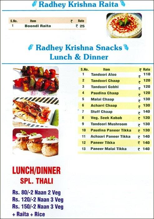 Menu at Radhe Krishna Cholay Bhature, New Delhi, 1