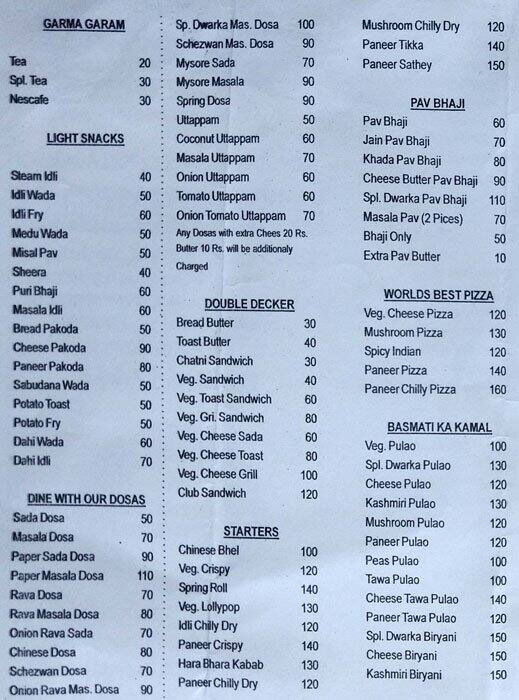 Dwarka Pure Veg. Menu, Menu for Dwarka Pure Veg., Old Panvel, Navi ...