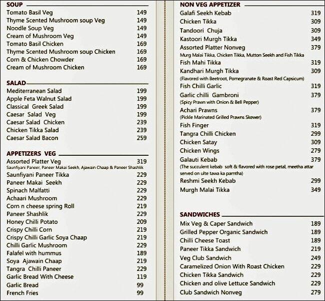 Uber Lounge Menu, Menu for Uber Lounge, Greater Kailash (GK) 2, New ...