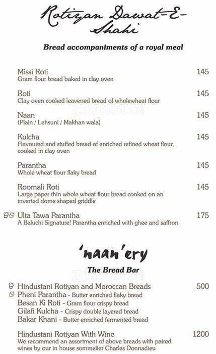 Menu of Baluchi - The Lalit Chandigarh, IT Park, Chandigarh