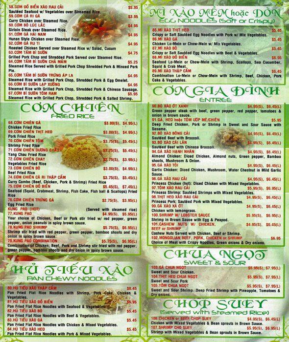 Menu at Dong Ky restaurant, Chicago