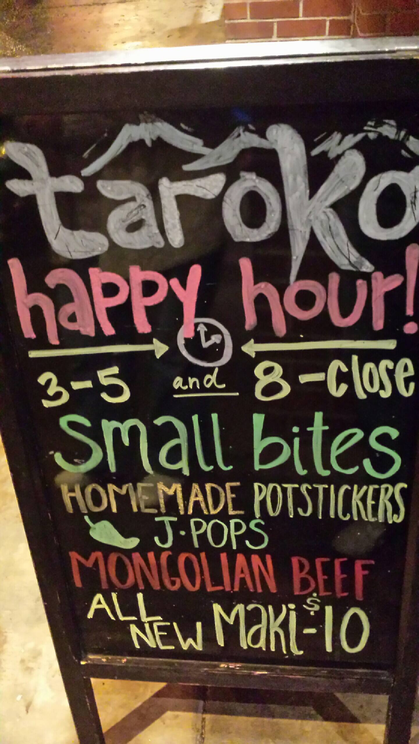 Menu at Taroko restaurant, Ashland, 62 E Main St