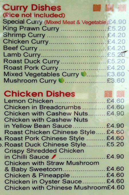 Menu at 128 Chinese restaurant, London
