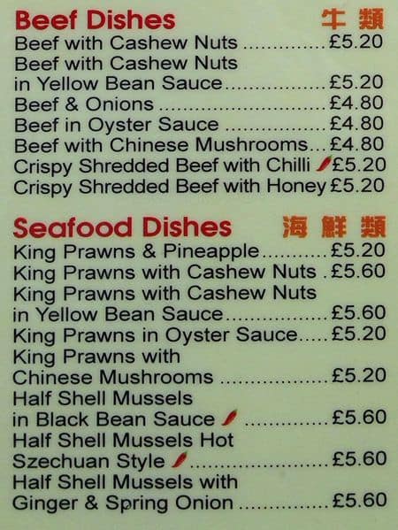 Menu at 128 Chinese restaurant, London