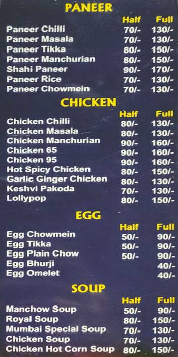 Menu at 786 chinise center, Raipur