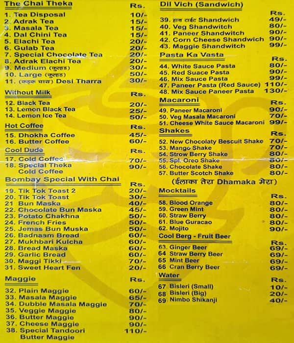 Menu of The Chai Theka, Shahdara, New Delhi