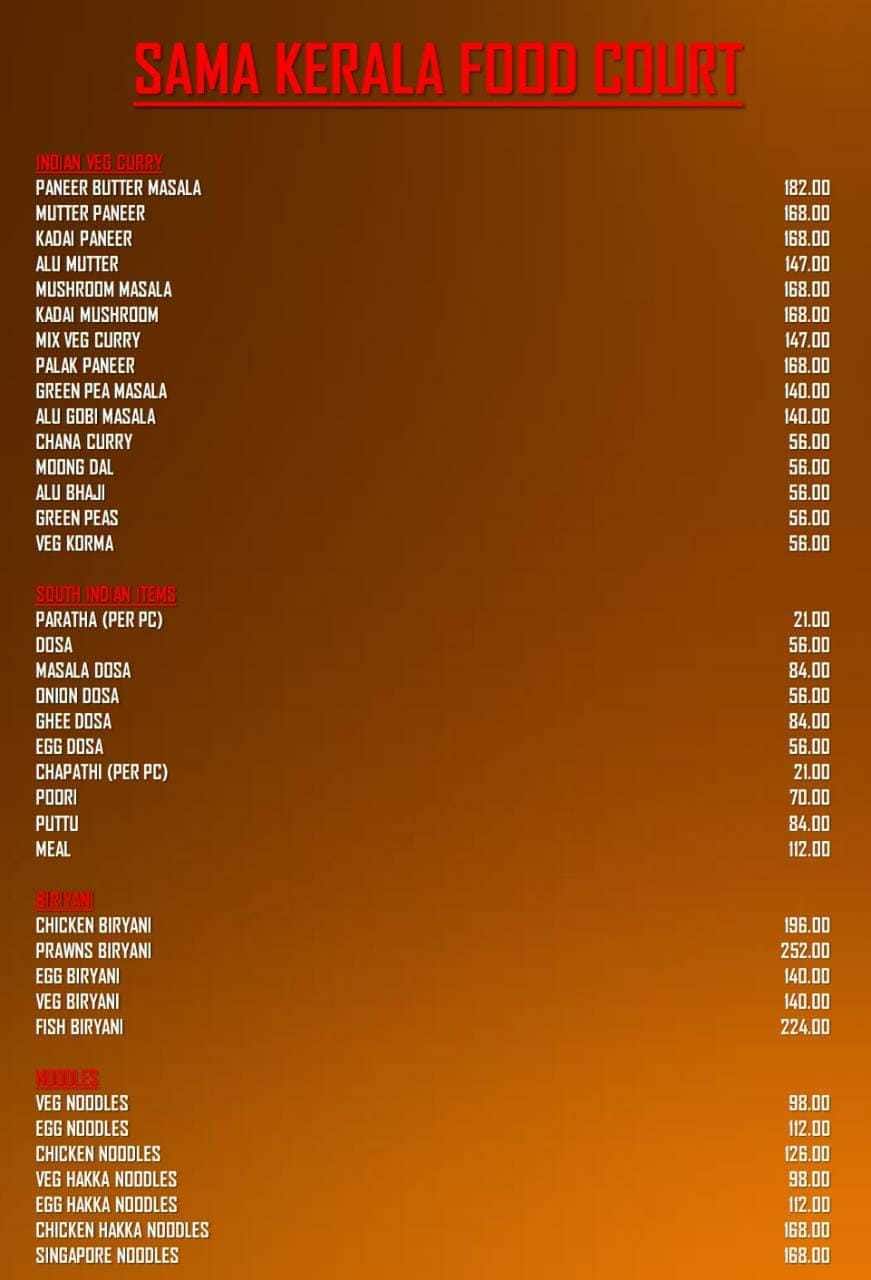 Menu of Sama Food Court, Yelahanka, Bangalore