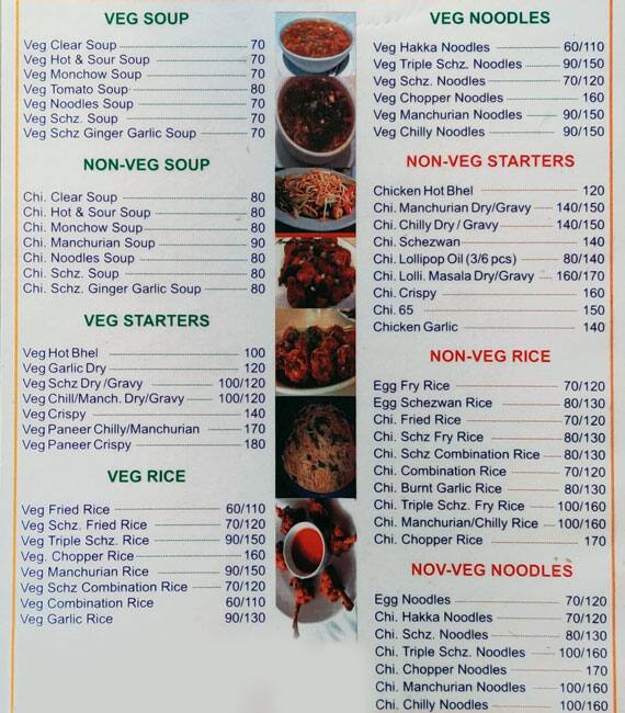 Menu of The Spice Hub, Vasai, Mumbai