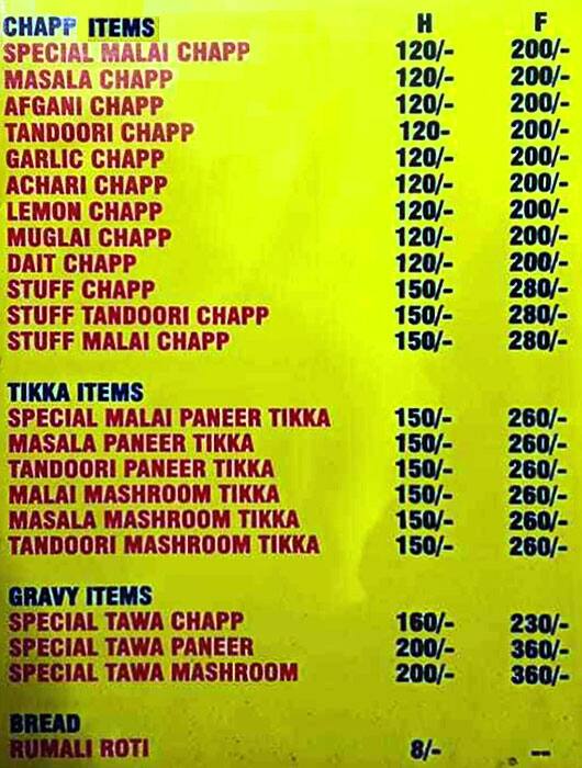 Menu of Khatu Shyam Chaap, Sahibabad, Ghaziabad