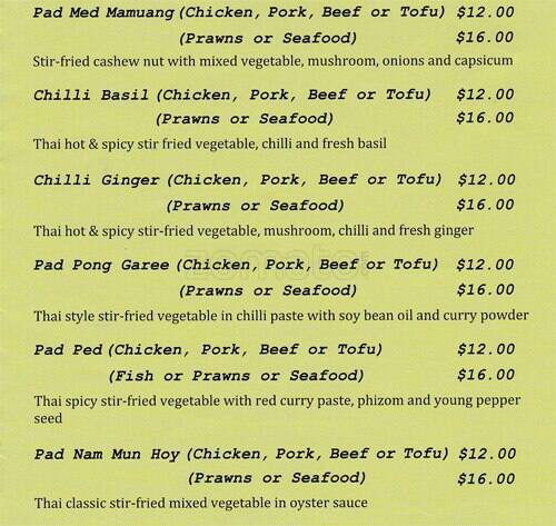 Menu at Mc Cann's Cafe & Restaurant, Auckland