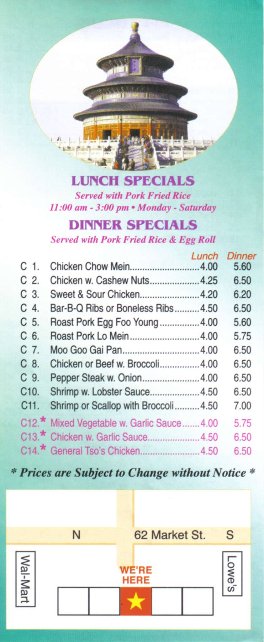 Menu at Variety Buffet restaurant, Warren, Market St