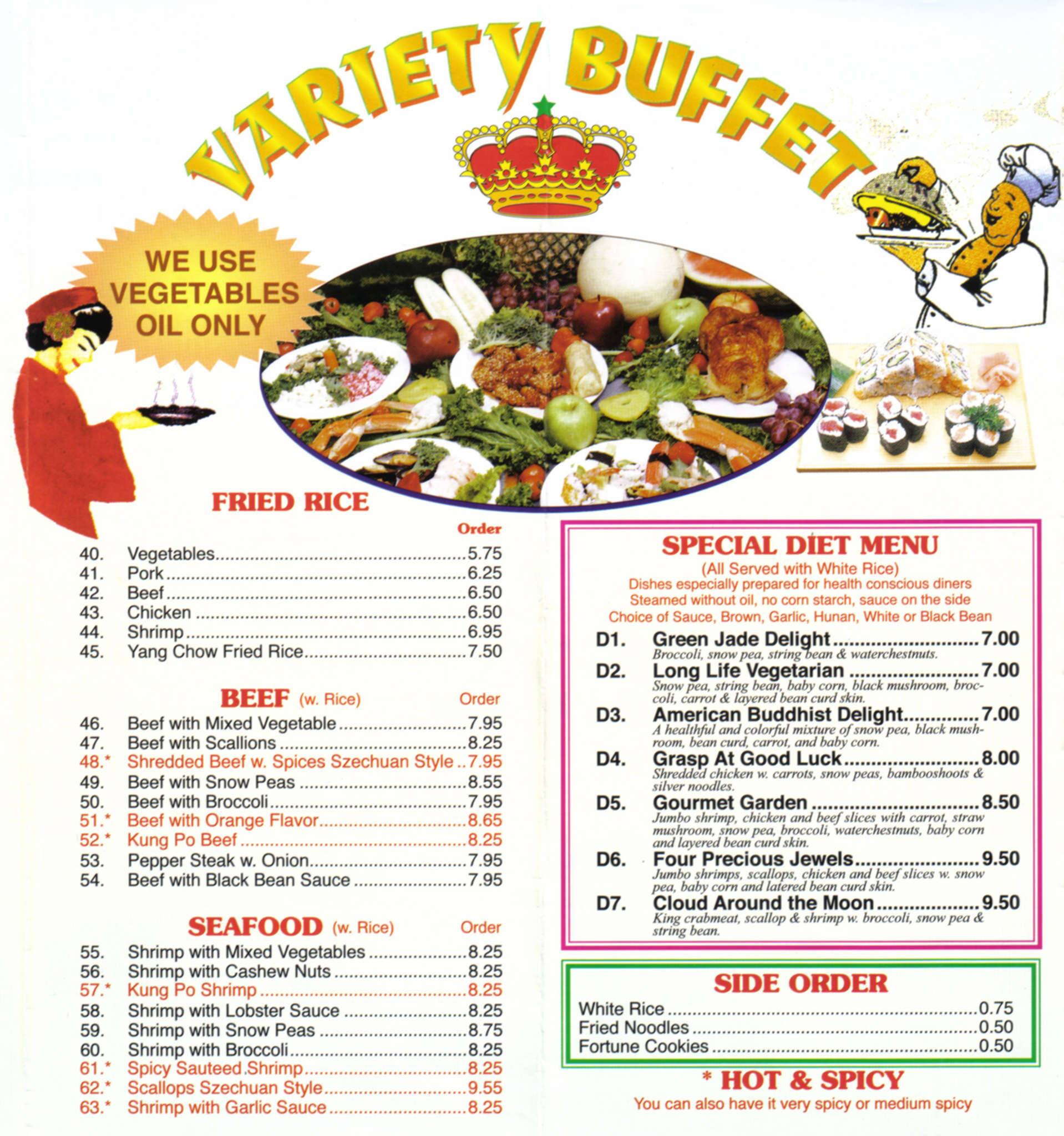 Menu at Variety Buffet restaurant, Warren, Market St