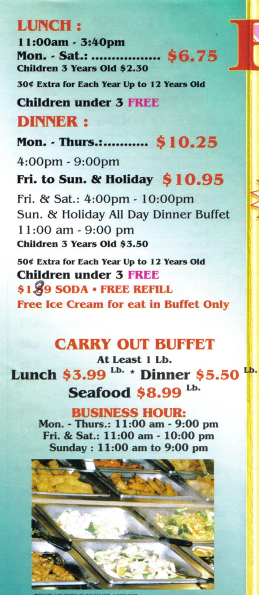 Menu at Variety Buffet restaurant, Warren, Market St