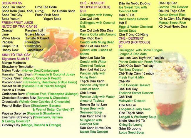 Che Dessert Lounge Menu, Menu for Che Dessert Lounge, Beacon Hill ...