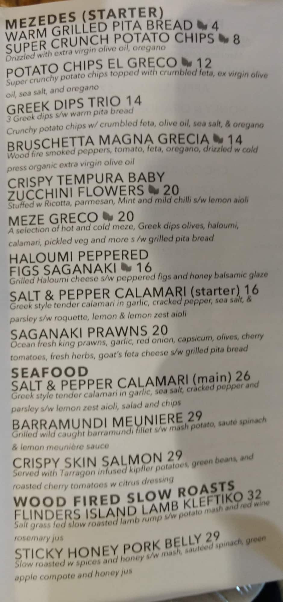 Menu at Urbano cafe, Homebush