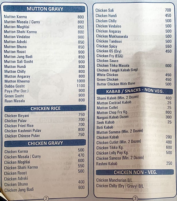 Menu of FK Caterers, Koregaon Park, Pune