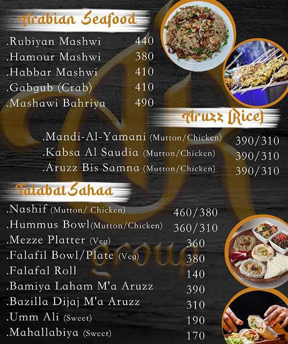 Menu at Arabian Desert Multi Cuisine Restaurant, Bengaluru