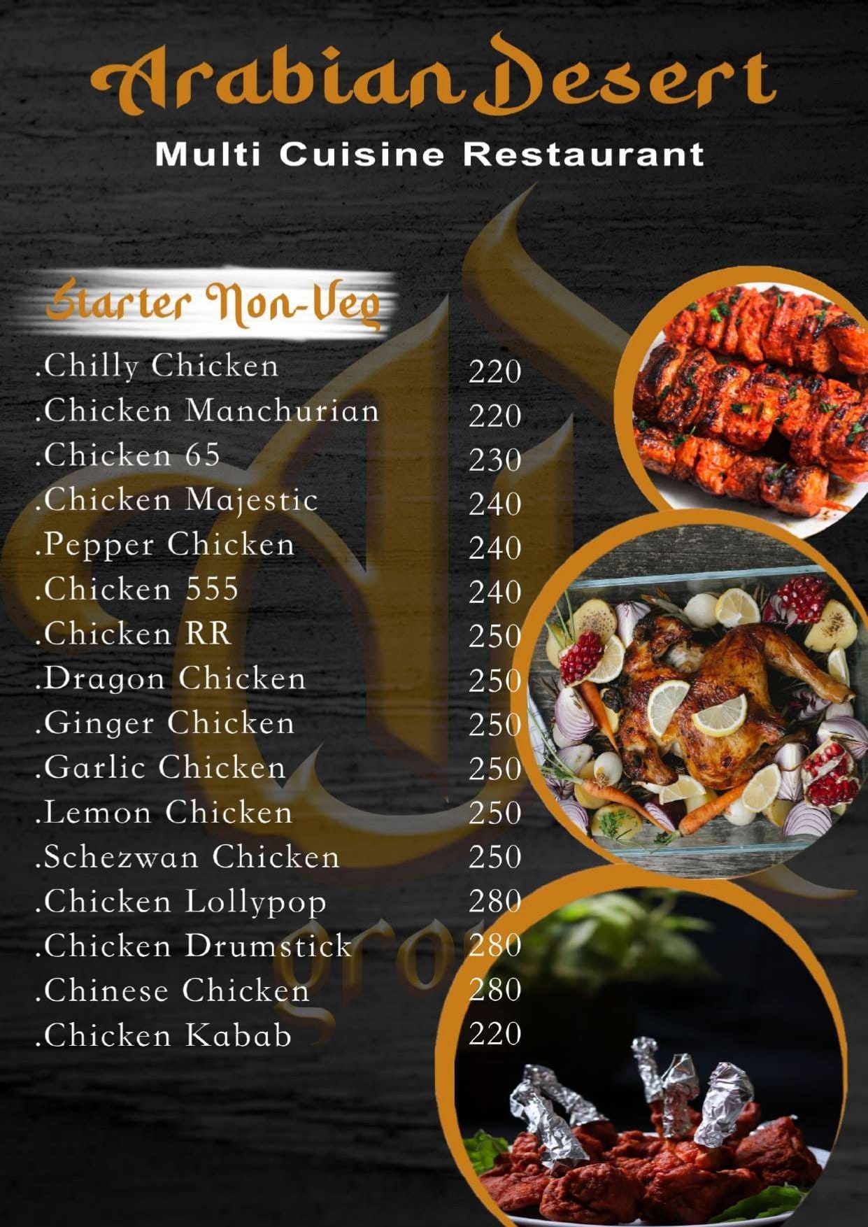 Menu at Arabian Desert Multi Cuisine Restaurant, Bengaluru