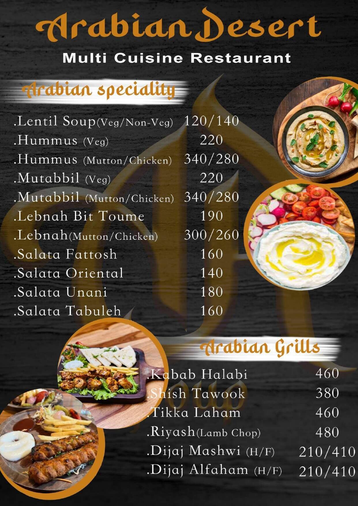 Menu at Arabian Desert Multi Cuisine Restaurant, Bengaluru