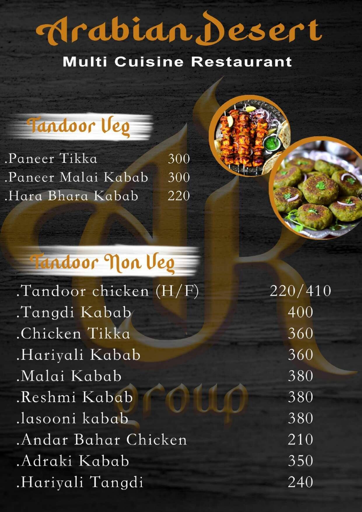 Menu at Arabian Desert Multi Cuisine Restaurant, Bengaluru