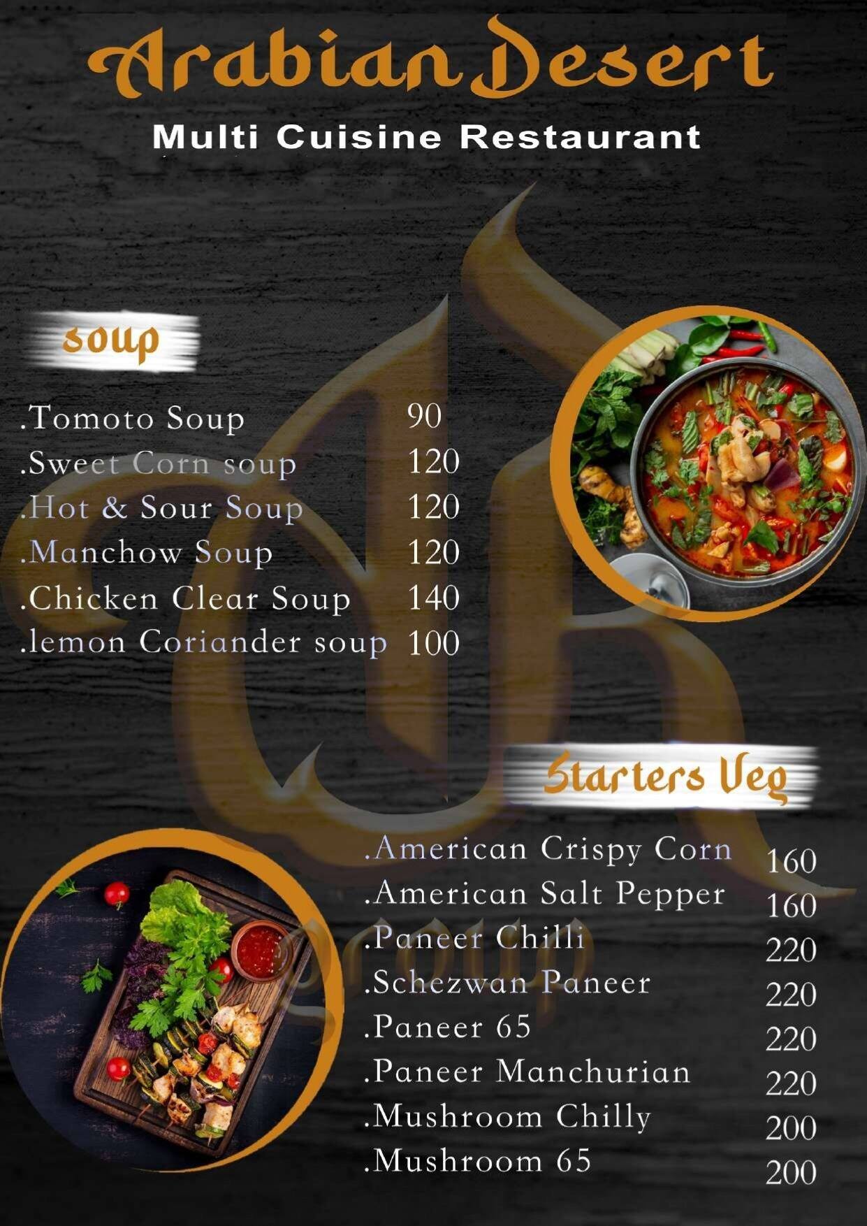 Menu at Arabian Desert Multi Cuisine Restaurant, Bengaluru