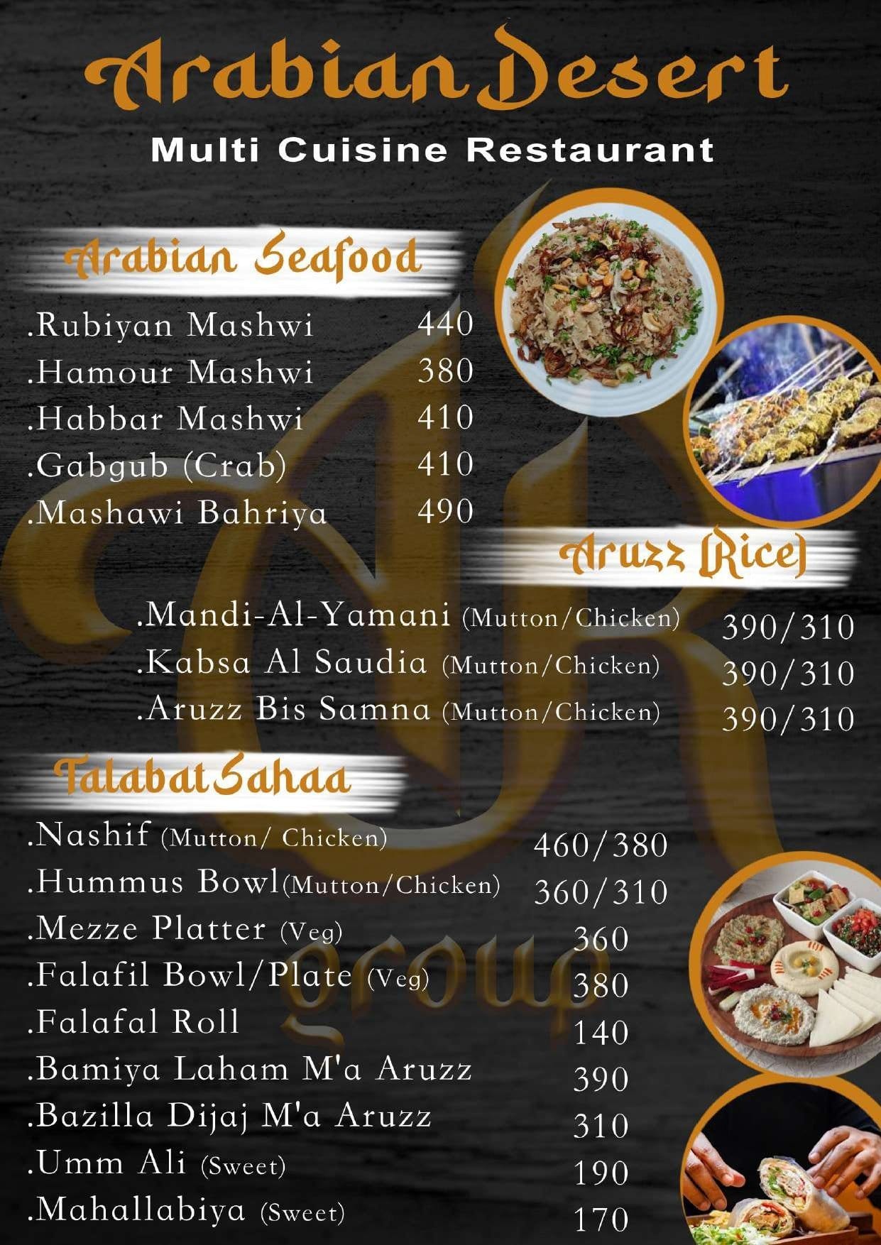 Menu at Arabian Desert Multi Cuisine Restaurant, Bengaluru