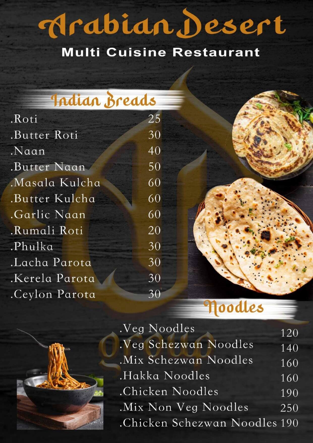 Menu at Arabian Desert Multi Cuisine Restaurant, Bengaluru