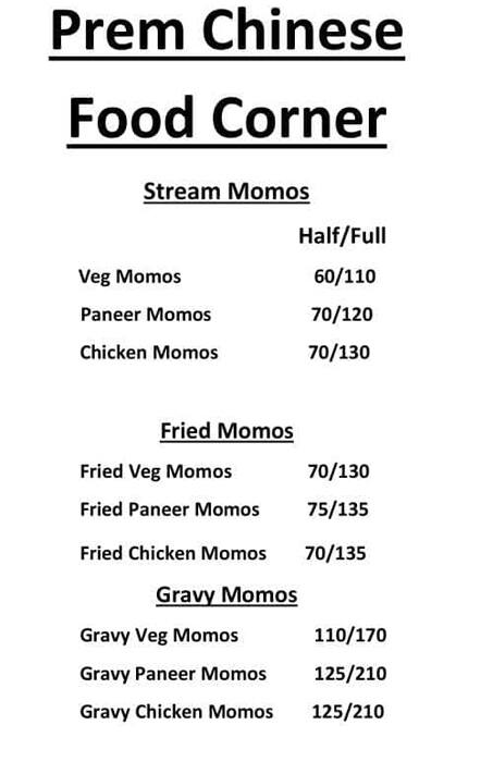 Menu of Prem Chinese Food Corner, Uttam Nagar, New Delhi