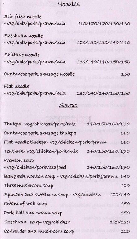 Menu at The Fat Yak, Kolkata, CF 40