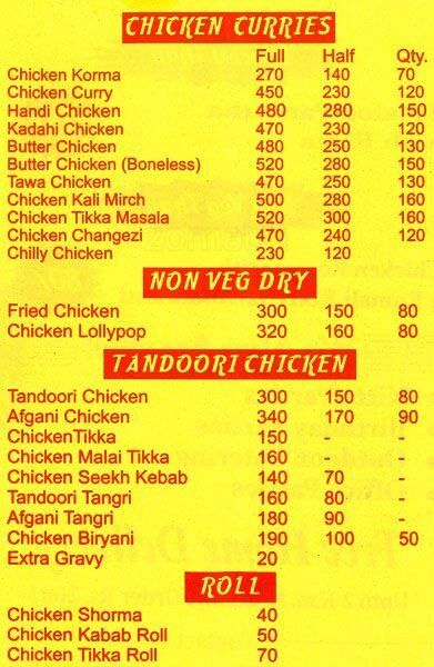 Menu at Typical Indian Restaurant, New Delhi, R 39