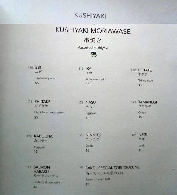 Menu at Sake+ restaurant, Jakarta, Jalan Senopati No. 54 RT. 007