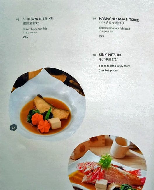 Menu at Sake+ restaurant, Jakarta, Jalan Senopati No. 54 RT. 007