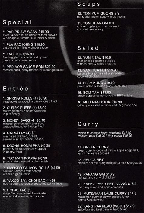 Menu at Yakoo Engadine restaurant, Engadine