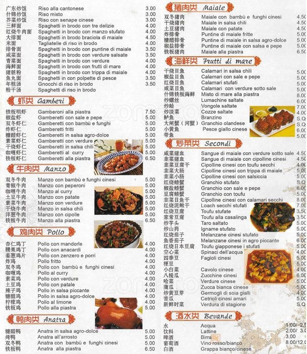 Menu at JD Ristorante Cinese, Milan