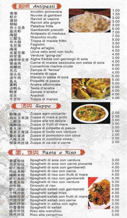 Menu at JD Ristorante Cinese, Milan