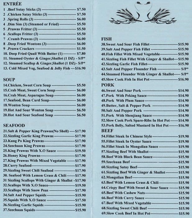 Menu at Phuong Yen Restaurant, Croydon Park