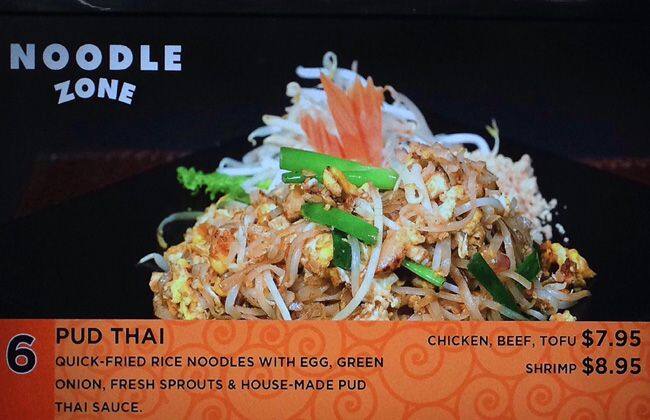 Menu at Thai Go restaurant, Seattle, 401 NE Northgate Way
