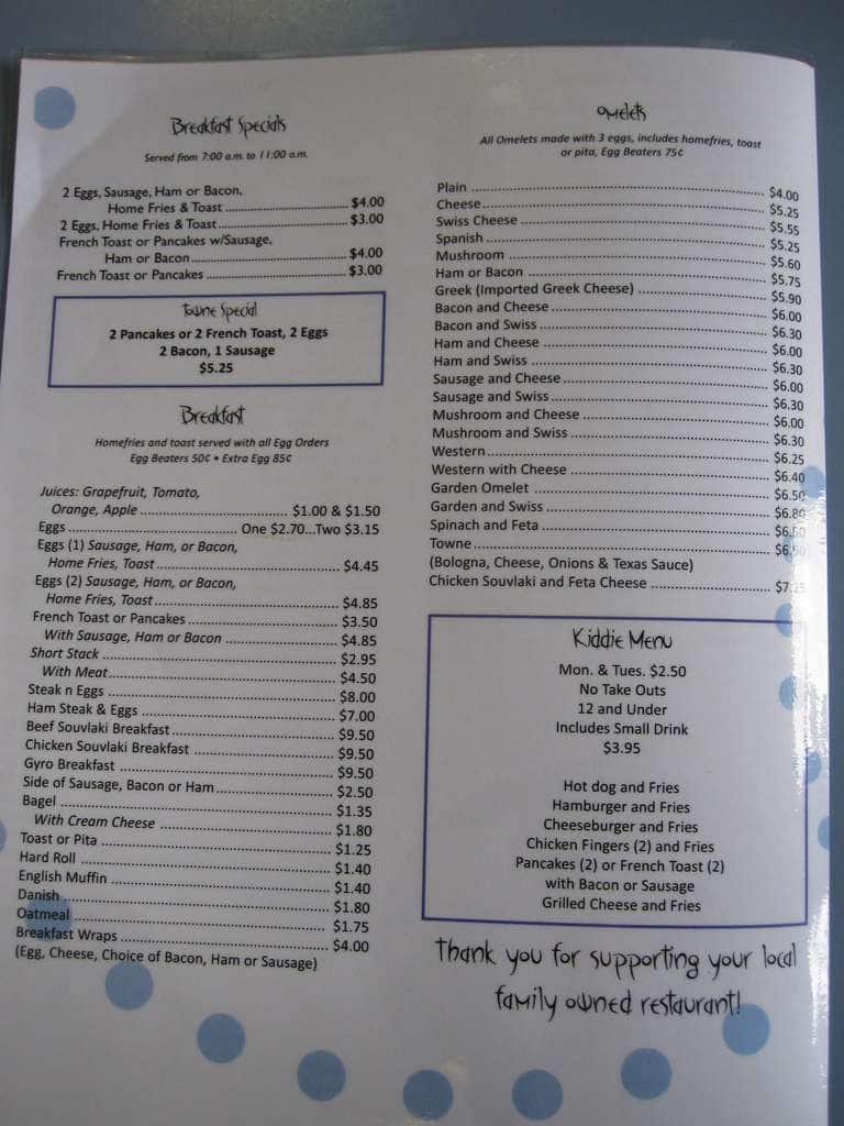Menu at Seneca Towne restaurant, Buffalo