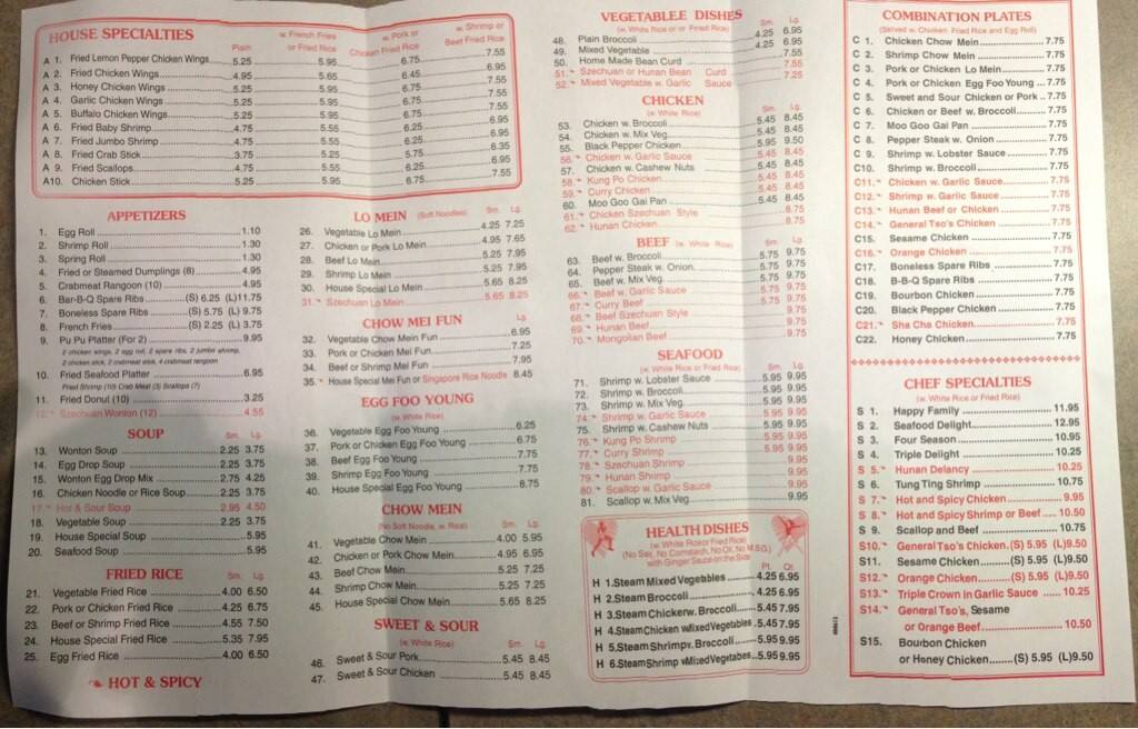 Menu at Dragon Express restaurant, Rock Hill