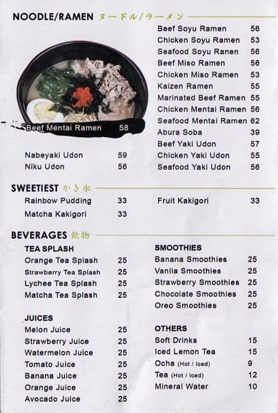 Menu at De Sushi restaurant, Jakarta, Marina Raya Rukan Cordoba blok G ...