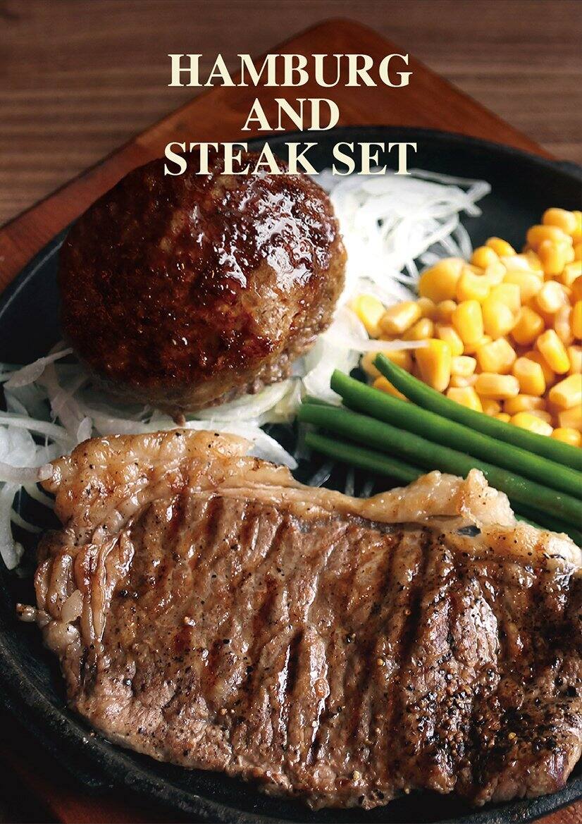 Menu at ISHIGAMAYA HAMBURG & STEAK Plaza Indonesia steakhouse, Jakarta