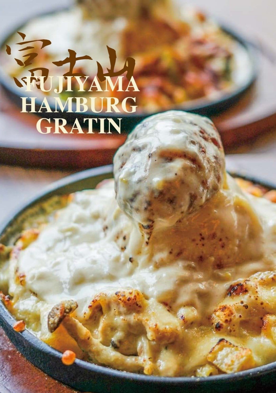 Menu at ISHIGAMAYA HAMBURG & STEAK Plaza Indonesia steakhouse, Jakarta