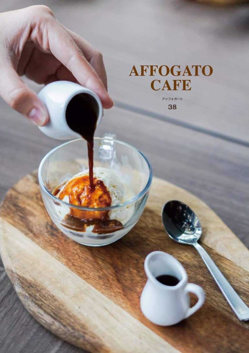 Menu at ISHIGAMAYA HAMBURG & STEAK Plaza Indonesia steakhouse, Jakarta