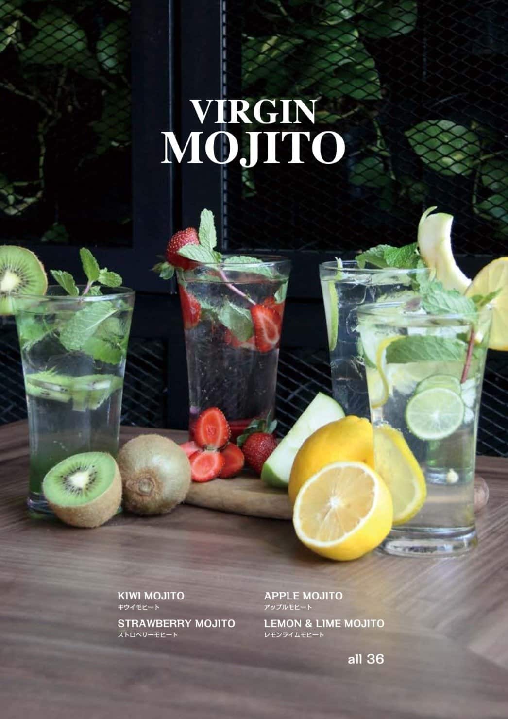 Menu at ISHIGAMAYA HAMBURG & STEAK Plaza Indonesia steakhouse, Jakarta