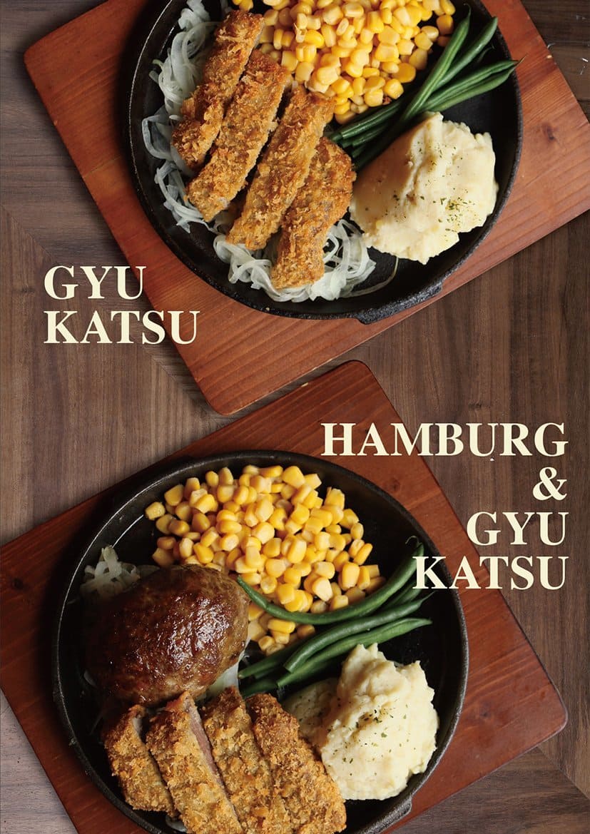 Menu at ISHIGAMAYA HAMBURG & STEAK Plaza Indonesia steakhouse, Jakarta